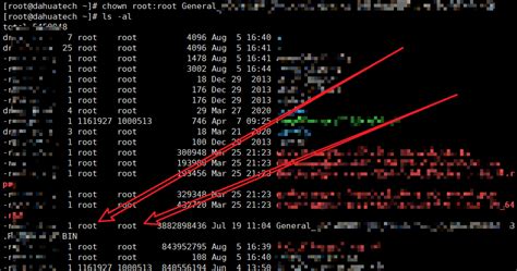 linux文件权限详解 青砖黛瓦 博客园