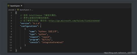 vscode 搭建odoo开发环境 vs code odoo python path csdn博客