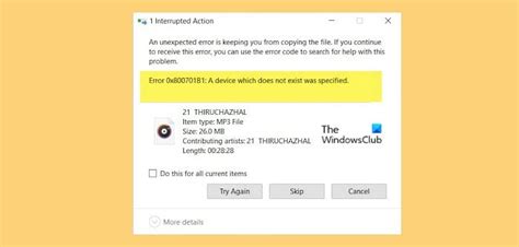 fix error 0x800701b1 a device which does not exist was specified