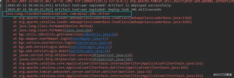 java lang classnotfoundexception解决办法