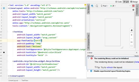 xml the rendering library could not be initialized in