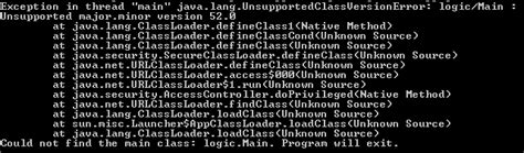 java building and executing jar file error could not find main class