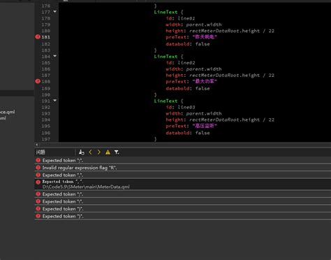 qt 5 10 qml 文件 error expected token 问题 csdn博客