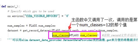 tenflow bug（一）——tensorflow python framework errors impl