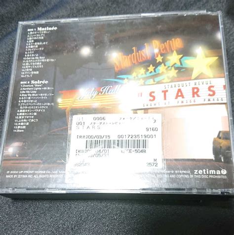 【やや傷や汚れあり】スターダストレビュー 2cd アルバム Starsの落札情報詳細 ヤフオク落札価格検索 オークフリー
