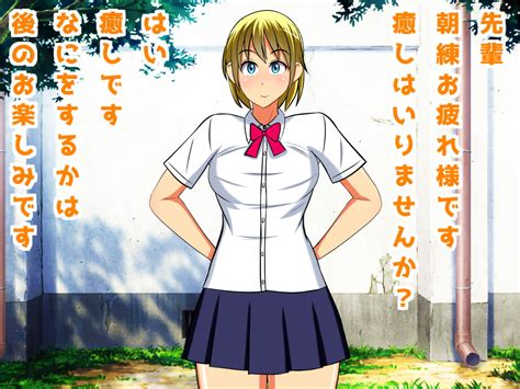 [cg・イラスト] N 性欲の強すぎる癒し系金髪jk テラ同人