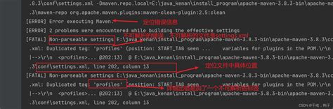 maven项目，clean报错process terminated maven clean process terminated csdn博客