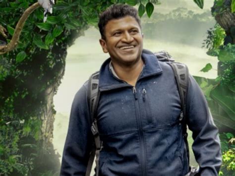 Actor Puneeth Rajkumar To Be Conferred Karnataka Ratna Posthumously On