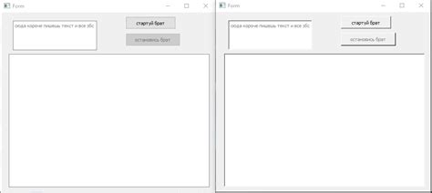 pyinstaller import module