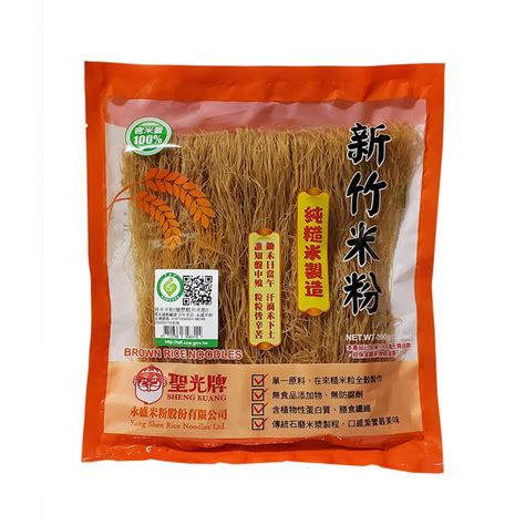 【聖光牌】100 純糙米米粉200g Hsinchu Yungshen Brown Rice Noodles 蝦皮購物