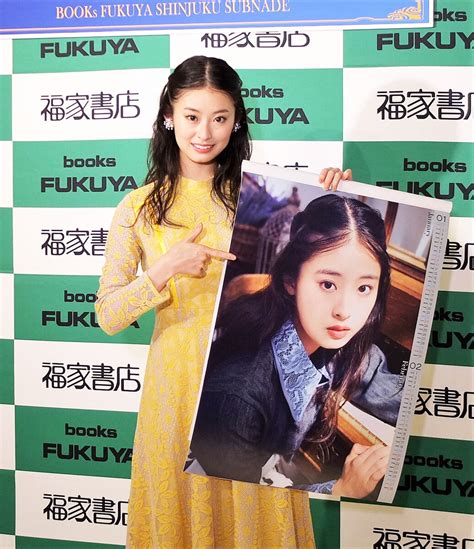 「リバイス」出演中の井本彩花、仮面ライダー効果を実感「snsのフォロワーが増えた」 スポーツ報知