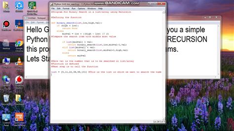 class 12th binary search program using recursion python