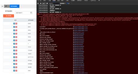 datepicker bug githubmemory