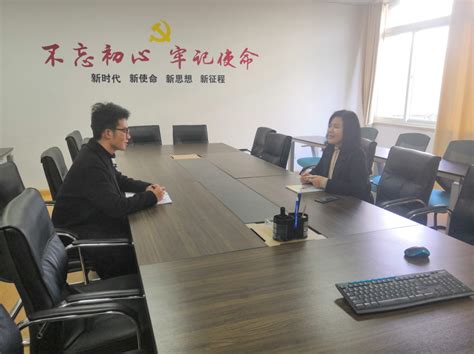 信息工程学院学生第二党支部开展谈心谈话活动 学院新闻 大数据与人工智能学院