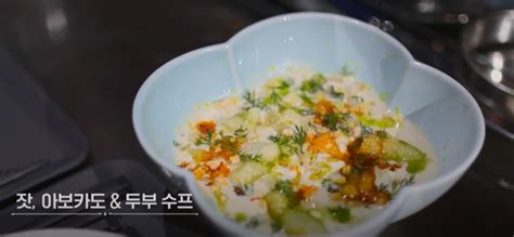 Pgr21 [연예] [스포] 흑백요리사 5 2 미션에서 보여준 생존자의 요리