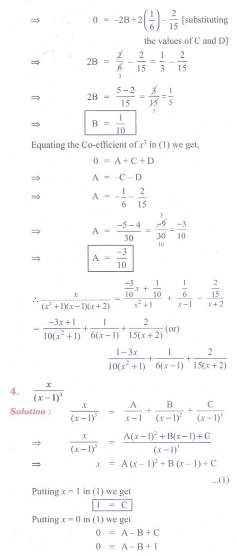 exercise 2 9 partial fractions problem questions with