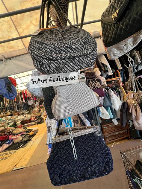 📍พิกัด เป๋ามือ2🙀 สาวกกระเป๋าห้ามพลาดด‼️‼️ แกลเลอรีที่โพสต์โดย 𝒜𝓇𝒾𝓈𝓆