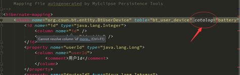 hibernate cannot resolve column ides support intellij platform