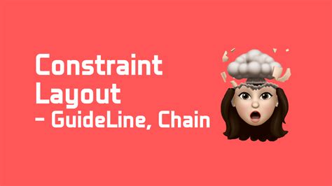 [android] constraintlayout guideline chain