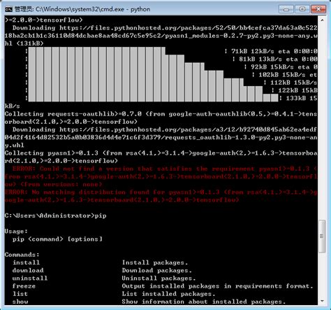 问题解决：importerror no module named tensorflow 程序员大本营