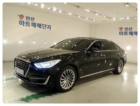 제네시스 Eq900 중고차 가격 시세 네이버 블로그