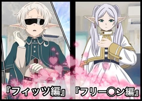 【30 Off】アニメキャラとセックルできるアプリ総集編3【7・8・9・10収録】 [ばななすたいる] Dlsite 동인 R18