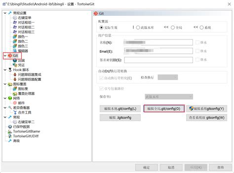 git repository not found no git repository found csdn博客