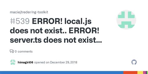 error local js does not exist error server ts does not exist