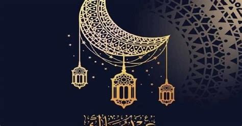 عيد الفطر 2023 السعودية موعد تحرى هلال شهر شوال 1444 وكالة سوا