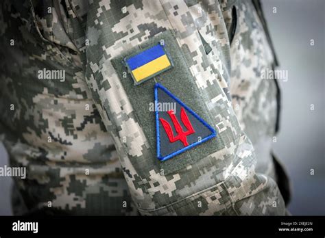 Kyiv Ukraine June 27 2024 A Chevron Of The Anti Aircraft Missile