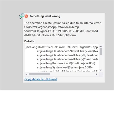 c can t load amd 64 bit dll on ia 32 bit platform