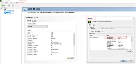 （已解决）pytorch错误：runtimeerror cudnn error cudnn status execution failed