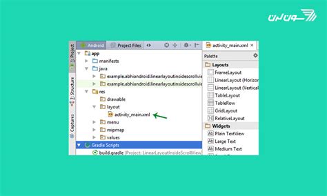 what is xml in android ded9