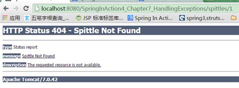 spring in action 第4版笔记 第七章advanced spring mvc 005 异常处理 responsestatus