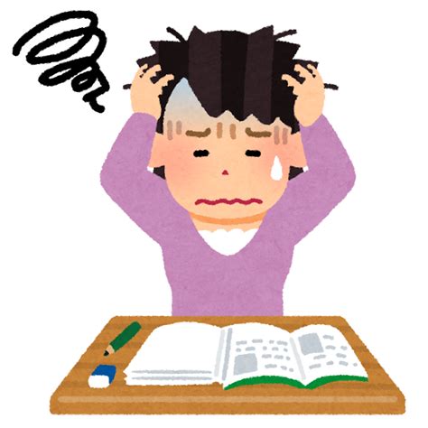 勉強をしても結果が出ない場合の3つの原因 塾の先生が英語で子育て！