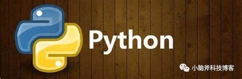 python 魔术方法（三）对象的打印 repr 与 str 腾讯云开发者社区 腾讯云