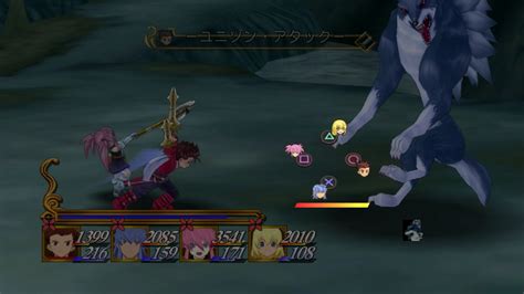 New Tales Of Symphonia Chronicles Screenshots Published Oprainfall