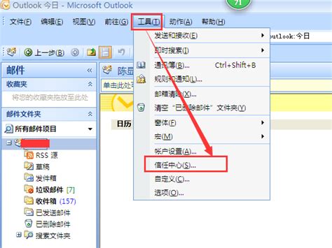 developing excel vba to send mail automatically