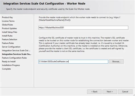 演练：设置 ssis scale out sql server integration services ssis