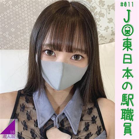 [fc2 Ppv 3856931]初撮影・顔出し！！3日限定1980pt その気がないふりしてここまで感じる女 大生って・・・多目的トイレに