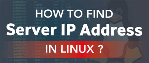 How To Find Server Ip Address In Linux 5 Different Ways Ipv4mall