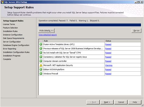 sqlcoffee how to install sql server 2012 express edition