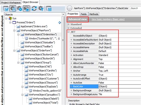 accessing native properties and methods of objects testcomplete
