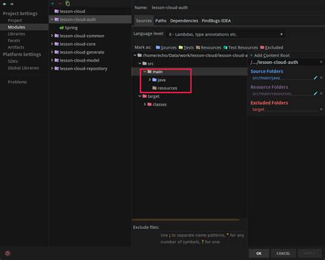 how to create jar file with dependencies in intellij