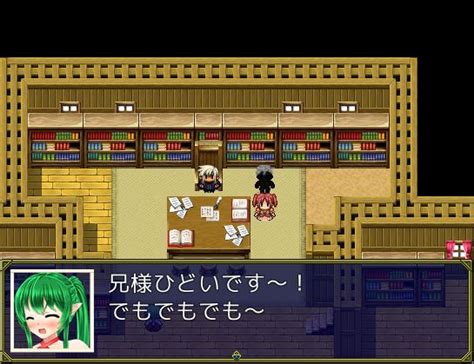 【エロrpgレビュー】三人娘と三つの話 リメイク（製品版） ゲーム中毒r18 ～エロ同人ゲームの攻略・感想～