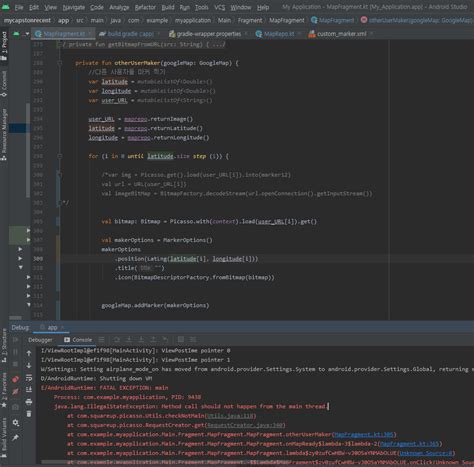 android kotlin picasso problem at convert url to bitmap stack