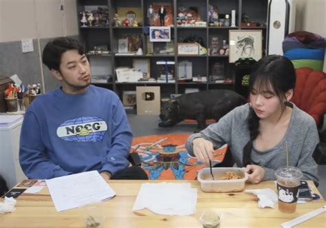 침착맨 가수 비비 치명적인 돌발 노출에…xx 떨지 마시라