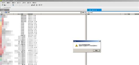 限制ssh用户访问linux中指定的目录 xiaohuazi 博客园