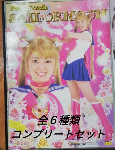 国産 北川景子 実写版美少女戦士セーラームーン 販促ポスター未使用 北川景子