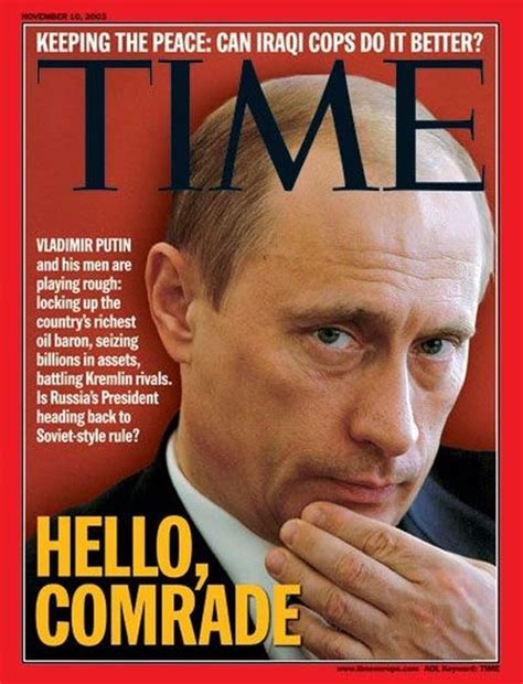 Путин на обложках зарубежных журналов